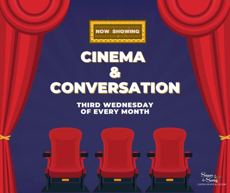 Cinema & Conversation - Amelia Island